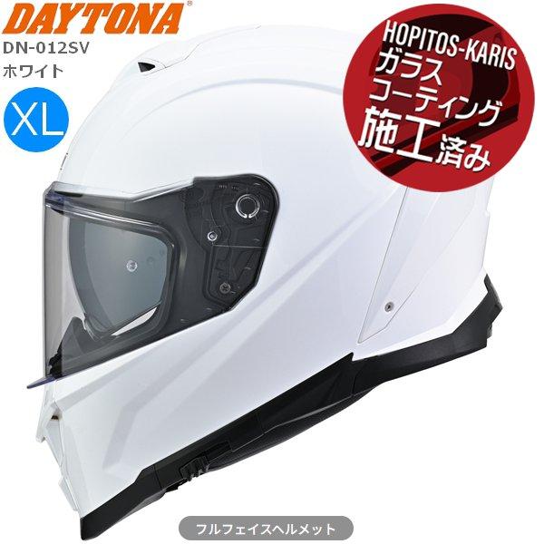 | 商品詳細メーカー: デイトナ(Daytona)商品名: DN-012SV ホワイト品番:66644メーカー定価: 16,000円(税別)・カラー：ホワイト・サイズ：XL 61-62cmライダーの安全を最優先に考えたデイトナオリジナルヘル...
