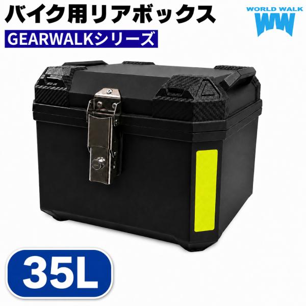 | 対応車種汎用アタッチメント付属 リアキャリア装着車に幅広く取り付け可能な汎用設計です。特にスクエアデザインが映える以下の車種に人気です！HONDA（ホンダ）：ハンターカブ(CT125) / クロスカブ(110/50) / スーパーカブ(...