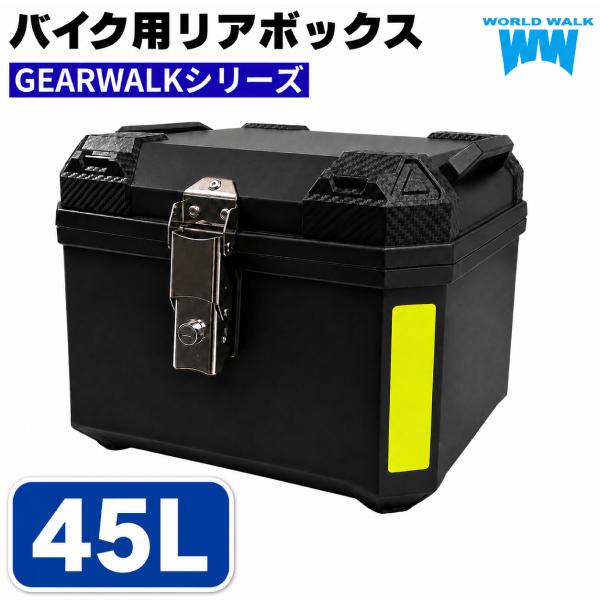 | 対応車種汎用アタッチメント付属 リアキャリア装着車に幅広く取り付け可能な汎用設計です。特にスクエアデザインが映える以下の車種に人気です！HONDA（ホンダ）：ハンターカブ(CT125) / クロスカブ(110/50) / スーパーカブ(...