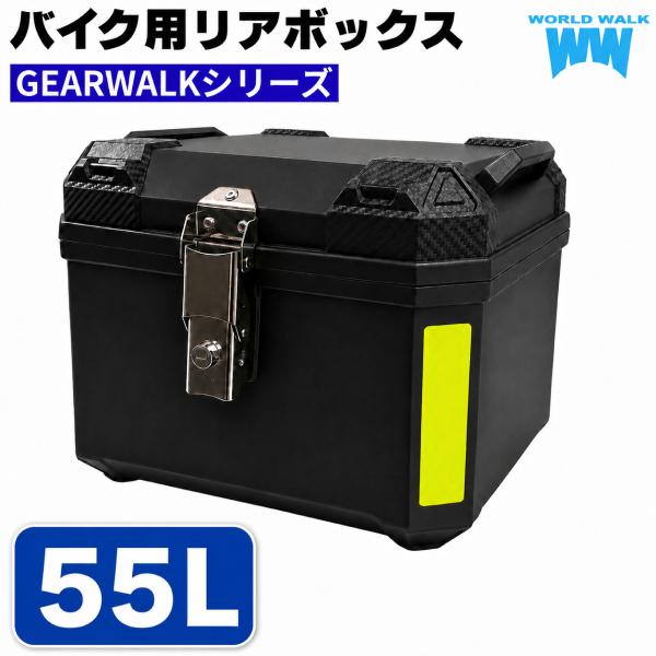 | 対応車種汎用アタッチメント付属 リアキャリア装着車に幅広く取り付け可能な汎用設計です。特にスクエアデザインが映える以下の車種に人気です！HONDA（ホンダ）：ハンターカブ(CT125) / クロスカブ(110/50) / スーパーカブ(...
