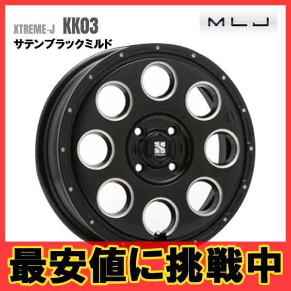 エクストリームjkk03 14インチの人気商品・通販・価格比較 - 価格.com