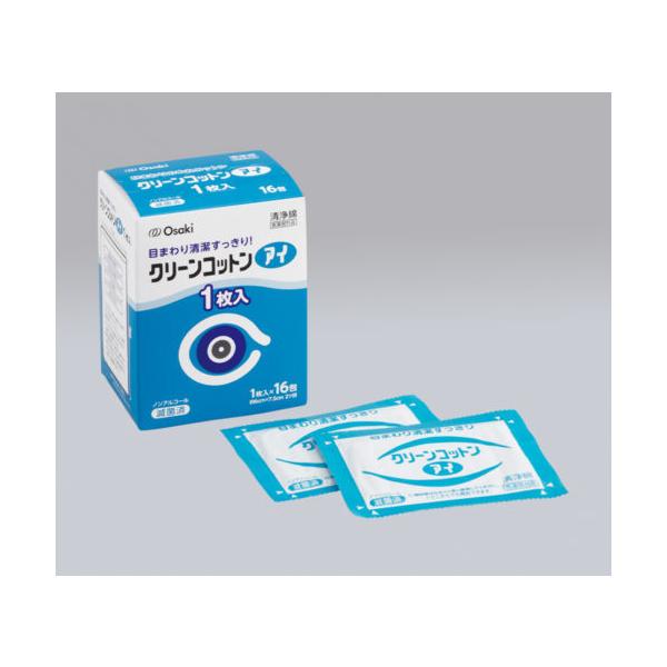 ●厚手の脱脂綿で、汚れをしっかり拭き取ることができる大きめサイズです。●4方どこからでも開封することができる個包装です。脱脂綿を清潔に取り出すことができる位置が強調されています。●アルミ包装が水分の蒸発を防ぎ、常に清潔な状態で使用できます。...
