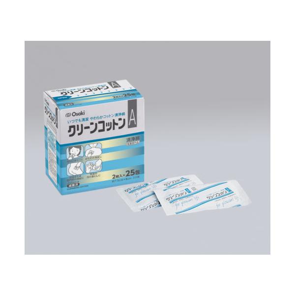 ●皮膚の清浄・清拭に便利な、単包パックの滅菌済 清浄綿です。●2枚入のため用途を分けて使用いただけます。厚みが欲しいときは、重ねて使用していただけます。●産前・産後や生理のお手当て、体の清浄・清拭に最適です。●アルミ包装が水分の蒸発を防ぎ、...