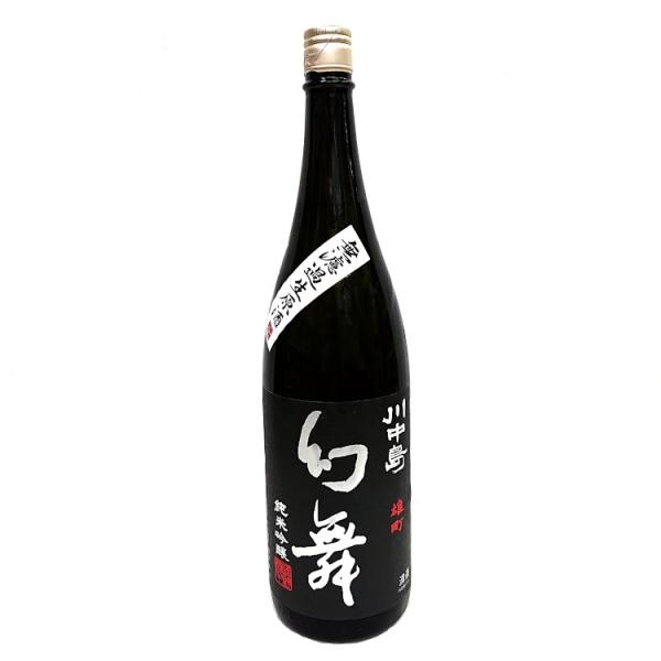 <BR>雄町で醸しだされたお酒は、柔らかくふくよかな香り、雄町の旨味が生原酒の旨味と共に口の中に広がります。※無濾過生酒の為、冷蔵便での発送となります。※お一人様、1本のみとなっております。2回目以降をご注文いただいた場合にはキ...