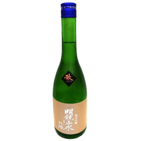 純米大吟醸のオリを絡ませ、うすにごりを演出させ、見た目もキレイな明鏡止水秋あがりの定番酒。キリリとしたシャープな飲み口は、淡白で軽めの味付けの料理に相性抜群です。