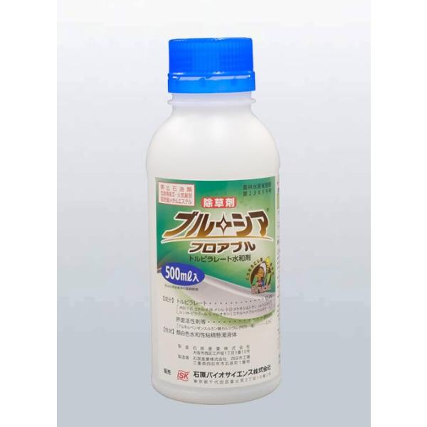 【特長】・幅広い殺草スペクトラム一年生イネ科雑草、および一年生広葉雑草と幅広い草種に優れた効果を発揮します。・雑草が白化して枯れる有効成分トルピラレートは、植物の4-HPPDの活用を阻害します。植物は4-HPPDの活性が阻害されると光合成で...