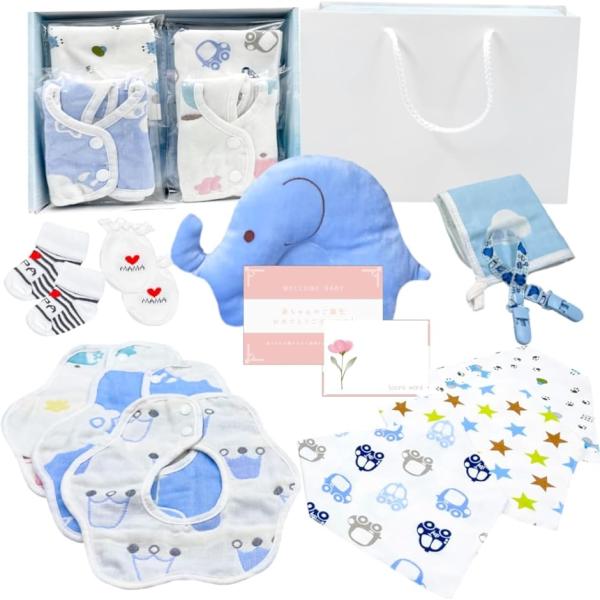 バリエーションコード : 2BU1TV1J2H「日本発ブランド saara wordの出産祝いギフトセット」 貰っても嬉しい、贈っても嬉しい。そんなベビー用品をお届けしたい。saara wordはそんな想いから生まれた日本発ブランドです。「...