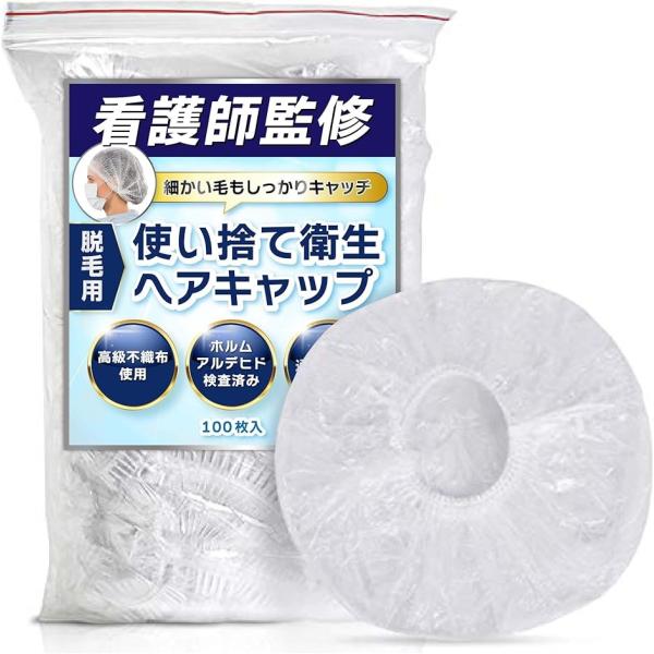 バリエーションコード : 2B24T5Q394「高級不織布を採用」高品質のポリプロピレン不織布は摩擦に強く、変形しにくく静電気防止の効果を持っています。また人体に有害となるホルムアルデヒドの含有検査も行っております。国内有数の検査機関におい...