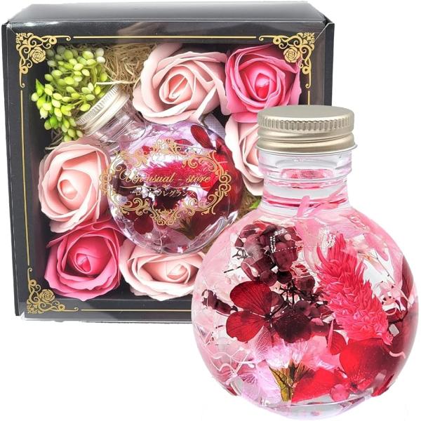 バリエーションコード : 2B2699J6Q9「本物志向」本物の花、プリザーブドフラワーを手のひらサイズ　高さ9.4cmx幅7cmx奥行4.8cmのガラスの中に惜しみなく閉じ込めた可愛らしい本物志向のハーバリウムです。「特別なオンリーワン」...