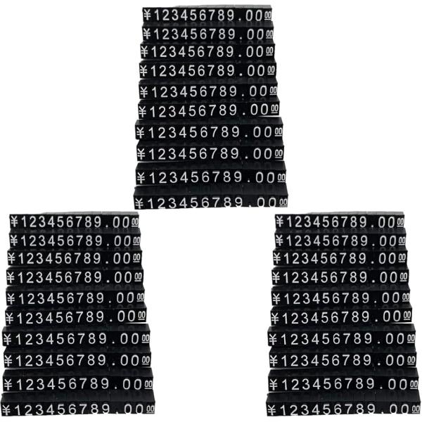 バリエーションコード : 2B26Y4C6IU「値札表示をおしゃれに」数字とマークの各ブロックを組み合わせるだけで、簡単に価格を設定することができるプライスキューブセットになります。商品の前にそっと添えるだけで、おしゃれな印象を演出してくれ...