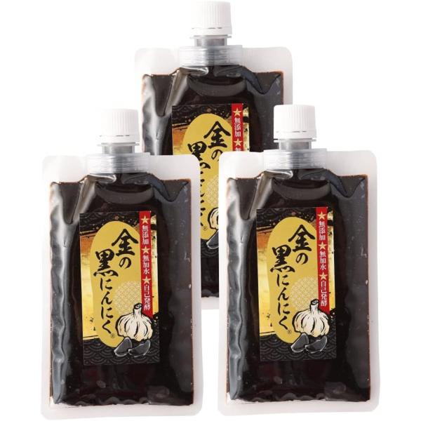 バリエーションコード : 2B2NG01PUX「低温熟成で仕上げた黒にんにく」私たちが原材料に使用する黒にんにくは、青森県産の福地ホワイト6片のみを使用し、通常の熟成発酵方法とは異なる製法を採用しております。添加物やその他のものを一切加えず...