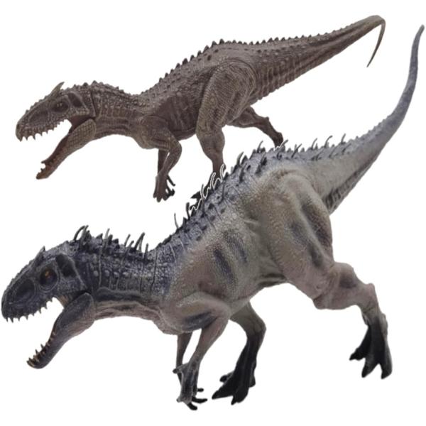 バリエーションコード : 2B2D55N1JC・恐竜フィギュアの子供タイプインドミナスレックスおもちゃと架空の恐竜グレー大人インドミナスレックスの２種２体セットです。クリスマス・誕生日・パーティー・お祝い・お祭りの景品・プレゼントに。大きく...