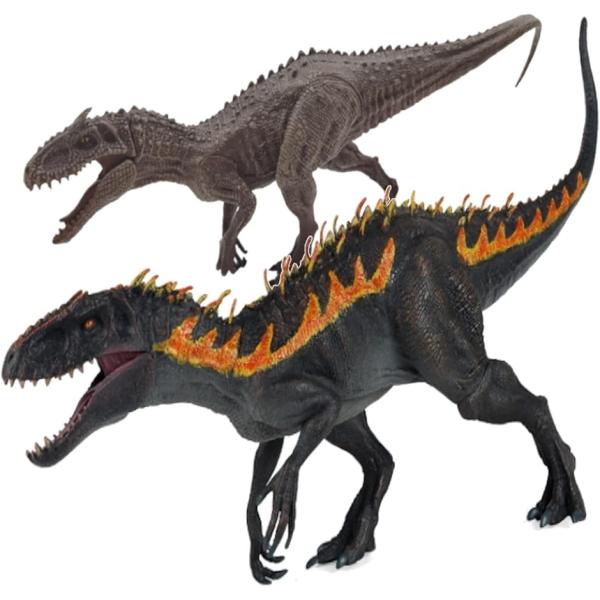 バリエーションコード : 2B2D55N1JC・恐竜フィギュアの子供タイプインドミナスレックスおもちゃと架空の恐竜ブラック大人インドミナスレックスの２種２体セットです。クリスマス・誕生日・パーティー・お祝い・お祭りの景品・プレゼントに。大き...