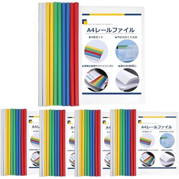 バリエーションコード : 2B2GI45TX9A4スライドファイル（約80枚綴じ） 大容量セット会議、配布、資料、ビジネス、セミナー、プレゼンなどで大活躍のスライド式レールファイルセットです。使いすく、見やすいファイルで、A4用紙約1枚から...