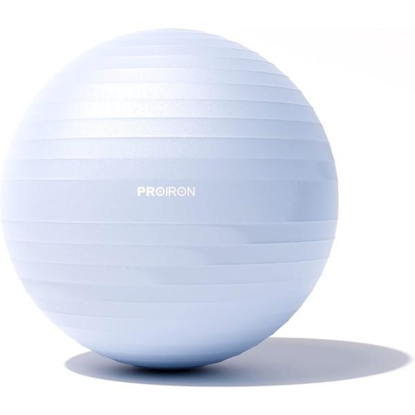 バリエーションコード : 2B8WLIN9LG・「上質で耐久性のある素材」 PROIRONのバランスボールは、高品質な厚さ2mmのPVCで作られ、耐久性と快適性を兼ね備えています。6つのおしゃれな色から選ぶことができます。さらに、使用しやす...