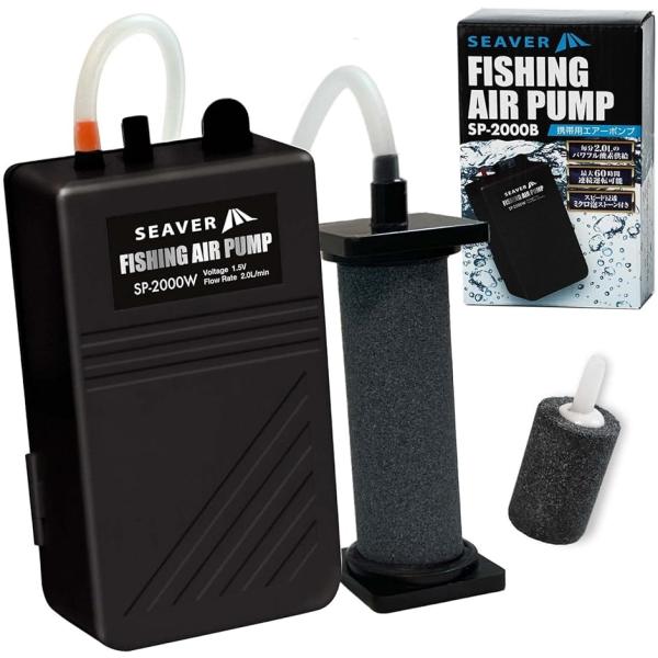 バリエーションコード : 2B2IGC6TH1「毎分2Lのたっぷり酸素供給」活き餌や釣った魚が多いときでも十分な酸素供給量を確保。泳がせ釣り（ノマセ釣り）やヤエン釣りのための活きアジをしっかりと生かしたい、釣った魚を新鮮な状態で持ち帰りたい...