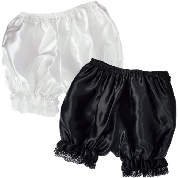 バリエーションコード : 2B2K6FIP46・メイン素材: ポリエステル・素材構成: 100% ポリエステル・カワイイフリルのかぼちゃパンツ2枚組です。裾にレースのフリルがついており、ふんわりシルエットが人気です。・光沢のあるツルリとした...