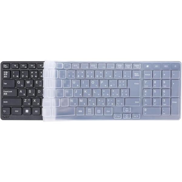 バリエーションコード : 2B2KVYS95Y「対応機種」2025〜2022発売NEC LAVIE A27 (型名A2798 A2797 A2796 A2795) / A23 (型名A2377 A2375 A2365 A2356 A2355...