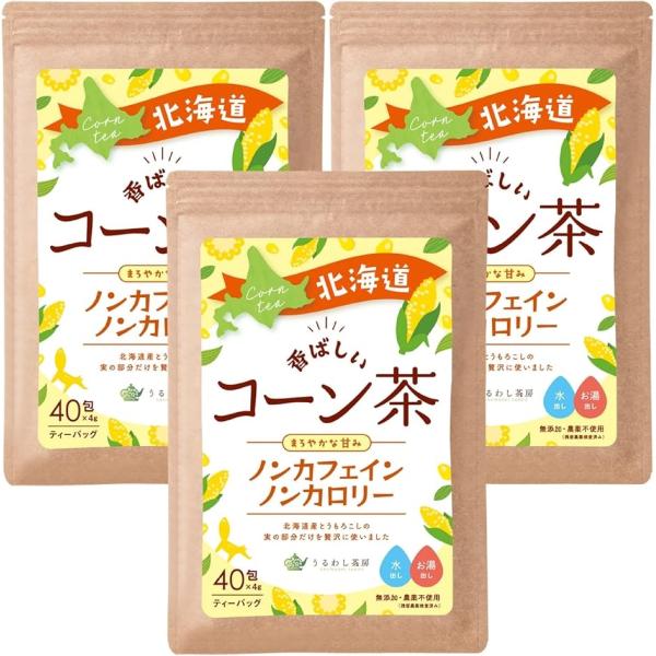 バリエーションコード : 2BJJTTYJ03毎日安心してお飲みいただける「北海道産100%コーン茶」です。「香ばしさ」を生む深煎り焙煎と、「まろやかな甘み」を生む浅煎り焙煎、2つの焙煎度合いをオリジナル配合しました。100%北海道産のコー...