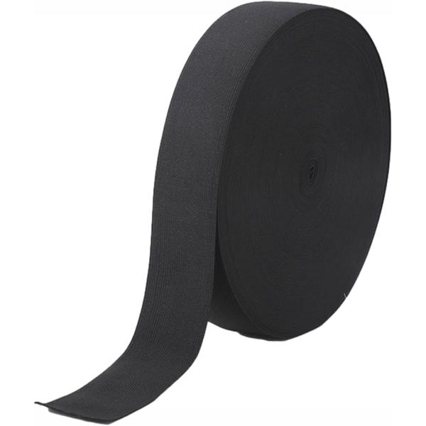 バリエーションコード : 2B2QVQDQFYパジャマやパンツ、ズボンのゴム交換に。全長40メートルの業務用織ゴム、太さ2.5cm（25ミリ）です。「古くなったゴム替え用に」よれよれになったウエストゴムや裾ゴム、敷布団パッドなどの替えゴムと...