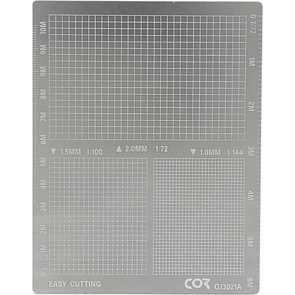 バリエーションコード : 2B2U0G51RC難しいマスキングテープのカッティングをストレスフリーに.各種マスキングテープカットガイドを揃えました。プラモデル塗装のためにマスキングテープやマスキングシートをカットするのはたいへん繊細で根気の...