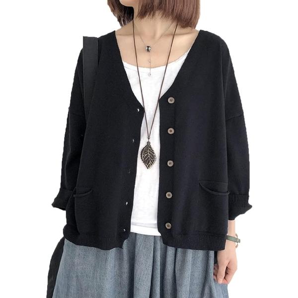 バリエーションコード : 2B2UG8JPHK・メイン素材: 綿ポリ・素材構成: 綿ポリ・程よい抜け感とゆるっとしたフォルムが可愛いVネックカーディガン。深めのVネックが顔周りをスッキリして見せ小顔見せも。春秋冬は勿論、夏の冷房の効いたオフ...