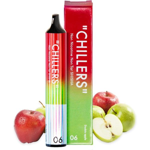 バリエーションコード : 2B2CIFTNRV「2，000回 吸引可能」日本国内のポケットシーシャの中では高スペックの2，000パフを採用し、タバコ約10箱分を吸引することが可能です。　＊吸引回数は吸引方法により異なります。「ニコチン/ター...