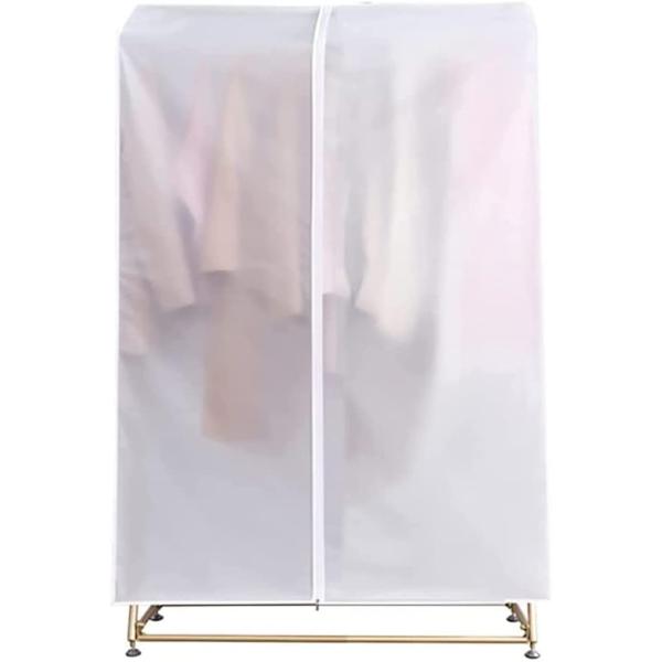 バリエーションコード : 2B2X58HLIC「高品質素材を採用」ハンガーラックカバーは高級なPEVA素材を採用しており、普通の不織布製のカバーより、耐久性がより優れます。また、家のホコリ、カビ、湿気などから服を保護してくれます。「防水性・...