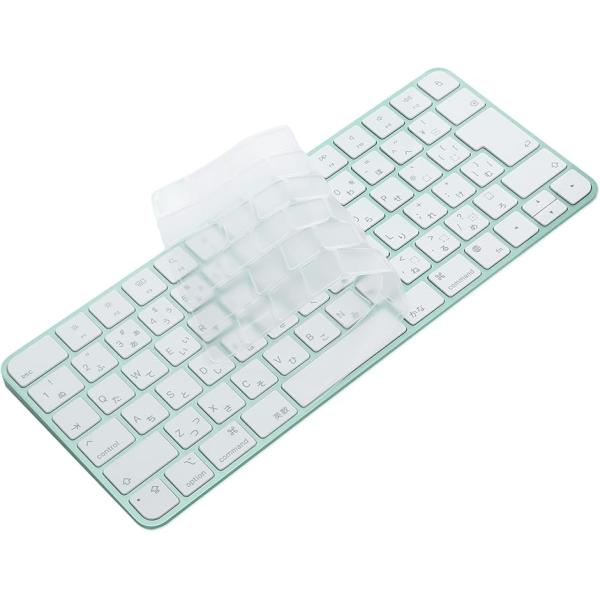 バリエーションコード : 2B401VKCWG「対応機種」2021〜2024年最新発売Apple iMac Magic Keyboard (No Touch ID， テンキーなし)、型番A3203/A2450対応。日本語JIS配列キーボード...