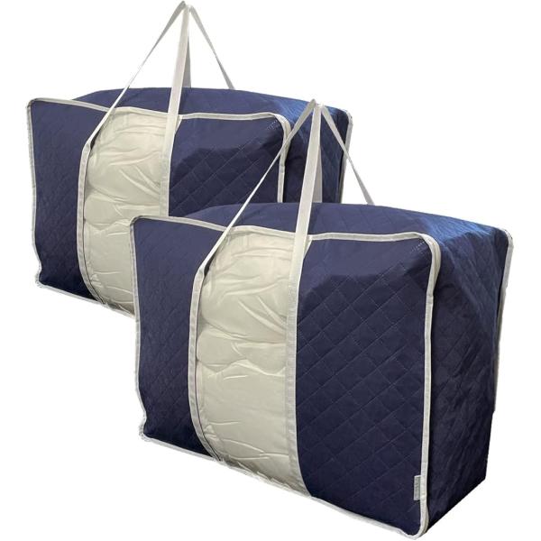 バリエーションコード : 2B2360RC33かさばる羽毛布団をスッキリ収納。通気性に優れた厚手の不織布（ふしょくふ）素材に活性炭シートを加工。収納袋の全面に活性炭シート入りの三層生地(一部クリア窓)を使用しているので安心して次のシーズンま...