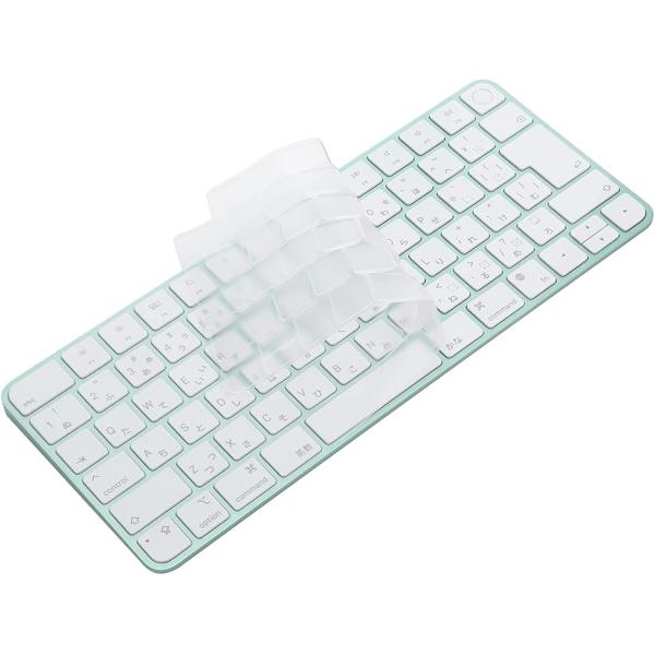 バリエーションコード : 2B401VKCWG「対応機種」2021〜2024年最新発売Apple iMac Magic Keyboard (Touch ID搭載， テンキーなし)、型番A3118/A2449対応。日本語JIS配列キーボードカ...