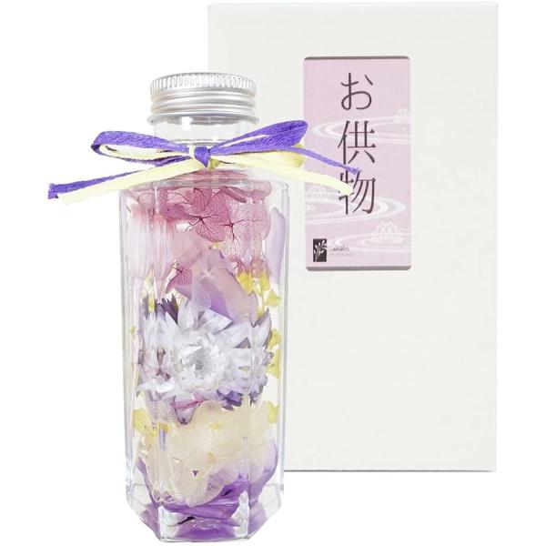 バリエーションコード : 2B42GFD6NI・＊「日本製ハンドメイドのハーバリウム」ハーバリウム(植物標本)は、近年人気上昇中の新感覚のお花のインテリア、お花を観賞する新しいライフスタイルです。リアルなお花は、工業製品には無い美しさがござ...