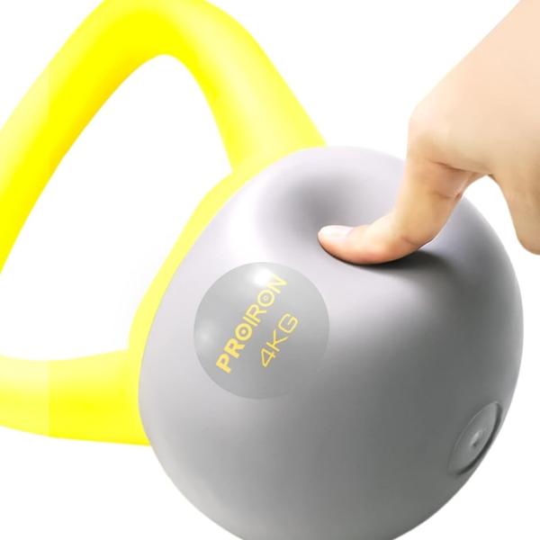 バリエーションコード : 2B42U93X99・重量：2kg / 4kg / 6kg / 8kg / 10kg、入り数：1個・素材：PVC +鉄ビーズ・用途：筋力トレーニング・製品の利点：内側の砂鉄の充填、傷つきにくい、かわいいデザイン、快...