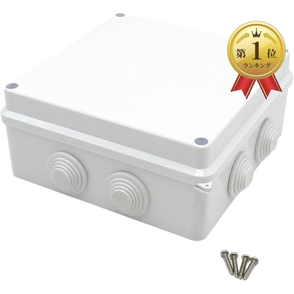 バリエーションコード : 2B45HDYNRH・産業設備・工作機械の電力ケーブル接続、モーターやセンサーの中継に最適な端子中継ボックスです。屋内および屋外の電気、通信、消防設備に適しています。防水用ゴムパッキン付き。・「外寸」(約)150x...