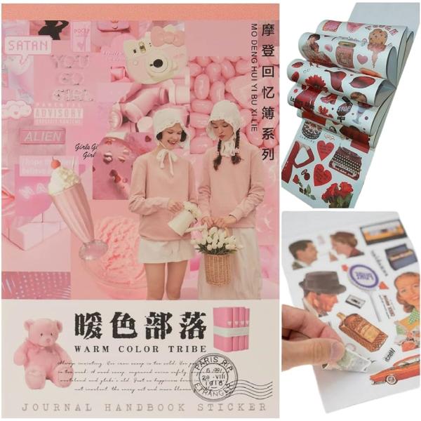 バリエーションコード : 2B4D0T6SQL20枚（約350種）のフレークシールがノートになっており、持ち運びやすく、保管にも場所を取りません。手帳、日記帳、ノート、スケジュール、カレンダー、スマホ、手紙などを自分好みのジャンクジャーナル...