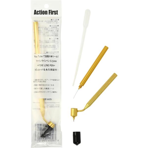 バリエーションコード : 2BUT6IO4UV新・ファインラインペンとして生まれ変わりました。他のファインラインペンとの違いは５点あります。(1)器が大きくなった。(2)ファインラインペンの中間部分を廻すと付属の針ツールが現れるのでかさばら...