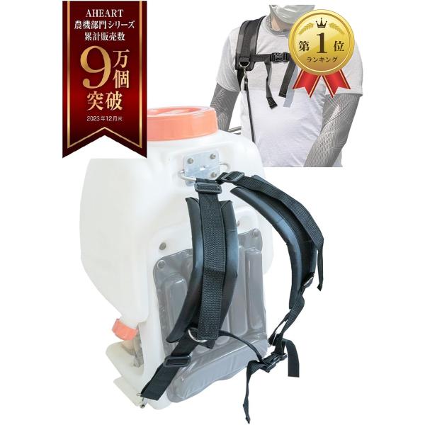 バリエーションコード : 2BF9V7IKTT「商品詳細」 レギュラー肩クッションは、最大幅8cm、長さ30cm、厚さ1.3cmのストレートクッションを採用し、荷重の圧力を分散することで、痛みや疲労を軽減します。長さを30cmに設定すること...