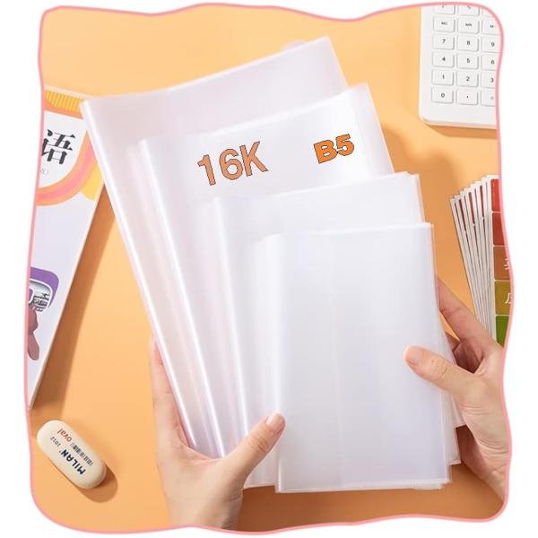 バリエーションコード : 2B4HIH28NS・教科書、メモ帳、単行本からB5までの書籍の保護フィルムです。しっかり厚め0.2mmのしっかり保護シートです。B5版 16K 10枚セット。・本を水、汚れ、シワ、傷から保護します。透明なデザイン...