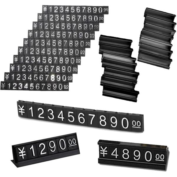 バリエーションコード : 2B4WI0H5JY「ブラックプライスプレート」シックなブラックがお洒落なプライスキューブ・プレートのセットです。商品の前にそっと添えるだけで、高級で上品な印象を演出します。「左右出し入れ可能」左右どちらからでもセ...