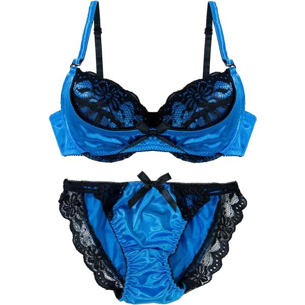 バリエーションコード : 2B4J301T84・＊ブラジャー＆ショーツセット・＊Color ブラック・ピンク・ブルー・パープル・レッド Size A70 A75 A80 B65 B70 B75 B80 B85 C65 C70 C75 C80...