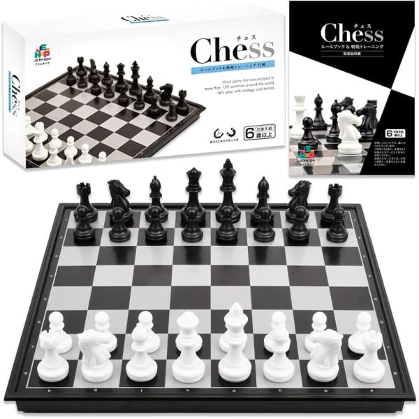 バリエーションコード : 2B4KJ4GSN2「ルールブック＆戦略トレーニング」36ページカラーに及ぶ「ルールブック＆戦略トレーニング」（日本語）が付属しているため、チェス初心者もチェスの”ルール”から学ぶことができます。中級者も戦略を学び...