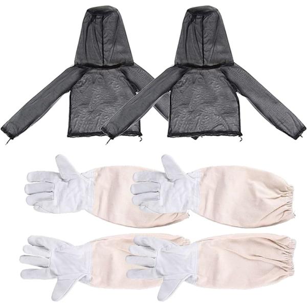 ・虫よけネットパーカーは、屋外での農作業、ガーデニングなどの強い味方。蚊帳が作業着になればいいのにという声にお応えしたアイディア商品。頭、顔までしっかり覆うフード付きパーカー2着、手袋２双をセットに。・庭の草むしりや水やり、農作業で気になる...