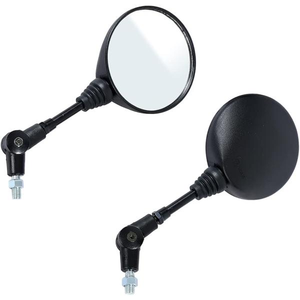 「快適なツーリングに」ミラー左右セットになります。円形で確認しやすくなっております。10mmと8mmの穴に対応し幅広い車種に対応します。鏡面が大きく自身が映ってもしっかりと後方を見ることができます。「高い視界性」ミラー角度を調整できるため広...