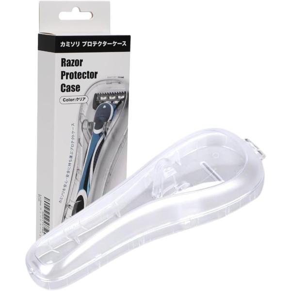 バリエーションコード : 2B2OY96FJW外出時(旅行、出張、キャンプなど)お手持ちのカミソリを携帯できるケースです(ヒゲソリ本体は付属しません)、プラスチックケースで排水用の穴があるので衛生的です。カミソリの首(替刃と本体の接合部分)...