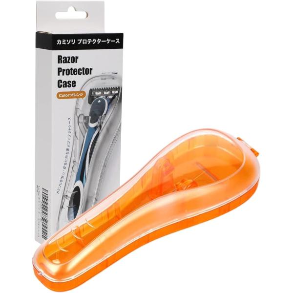 バリエーションコード : 2B2OY96FJW外出時(旅行、出張、キャンプなど)お手持ちのカミソリを携帯できるケースです(ヒゲソリ本体は付属しません)、プラスチックケースで排水用の穴があるので衛生的です。カミソリの首(替刃と本体の接合部分)...