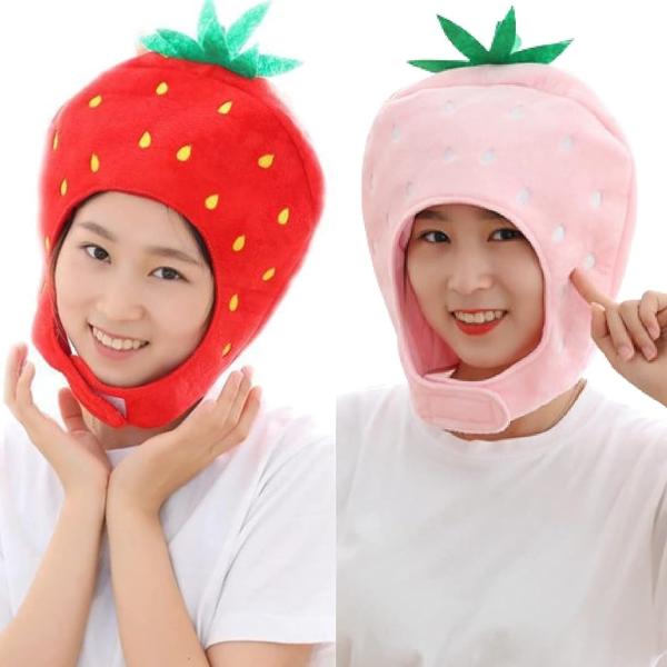 バリエーションコード : 2B422H9P6F・フルーツかぶりものは、ハロウィン、イベント、クリスマス、お遊戯会などの小道具や面白パーティーグッズをお探しの方に。赤とピンクのイチゴモチーフが可愛い、帽子タイプで着脱簡単。2個セットでペア、親...
