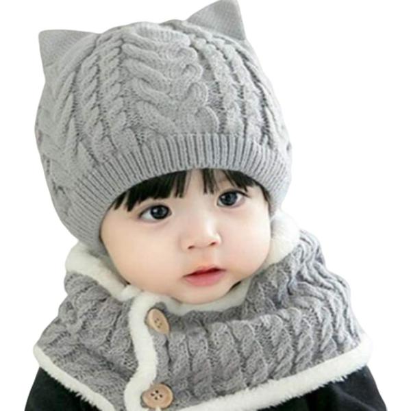 バリエーションコード : 2B4RWG55HK・寒い日の頭をとっても可愛らしい耳の付いたニット帽子と、裏地がボア素材の防寒ばっちりのネックウォーマーです。男女兼用・2〜3歳ごろまでながく着られる、かわいいニットでできたキッズ帽子と2つのボタ...