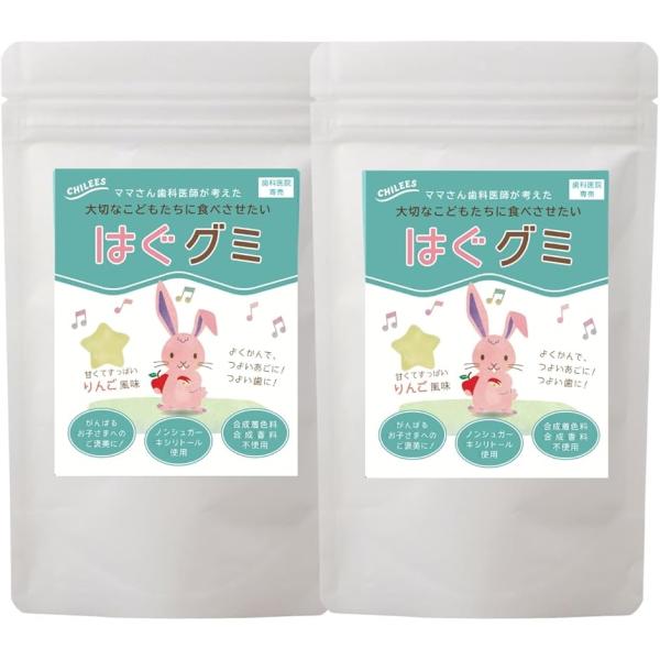 バリエーションコード : 2B22I30KQ8「砂糖不使用」甘味料としてキシリトール100％配合。砂糖不使用なので虫歯になりにくいため、子どもから大人まで安心して食べられます。「歯科医師監修」ママさん歯科医師監修のもと製品づくりを行いました...