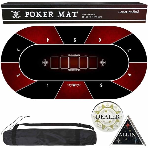 「4点セット」 ポーカーマット オールインマーカー ディーラーボタン 収納袋 の4点セット。持ち運びにも便利。「サイズ」120cmx60cm「カードやチップの操作性アップ」表面はカードが滑りやすい加工を施しており肌触りもGood。チップの音...