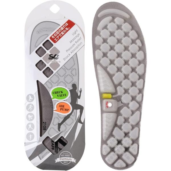 バリエーションコード : 2B4UT1JNTX「その疲れはエアで変わる。エアポンプ搭載インソール」足裏、膝にかかる衝撃をエアが吸収。ポンプ搭載でクッション調整が自由自在。人間工学に基づいた履き心地。靴に合わせてクッションの厚みを調整ができ、...